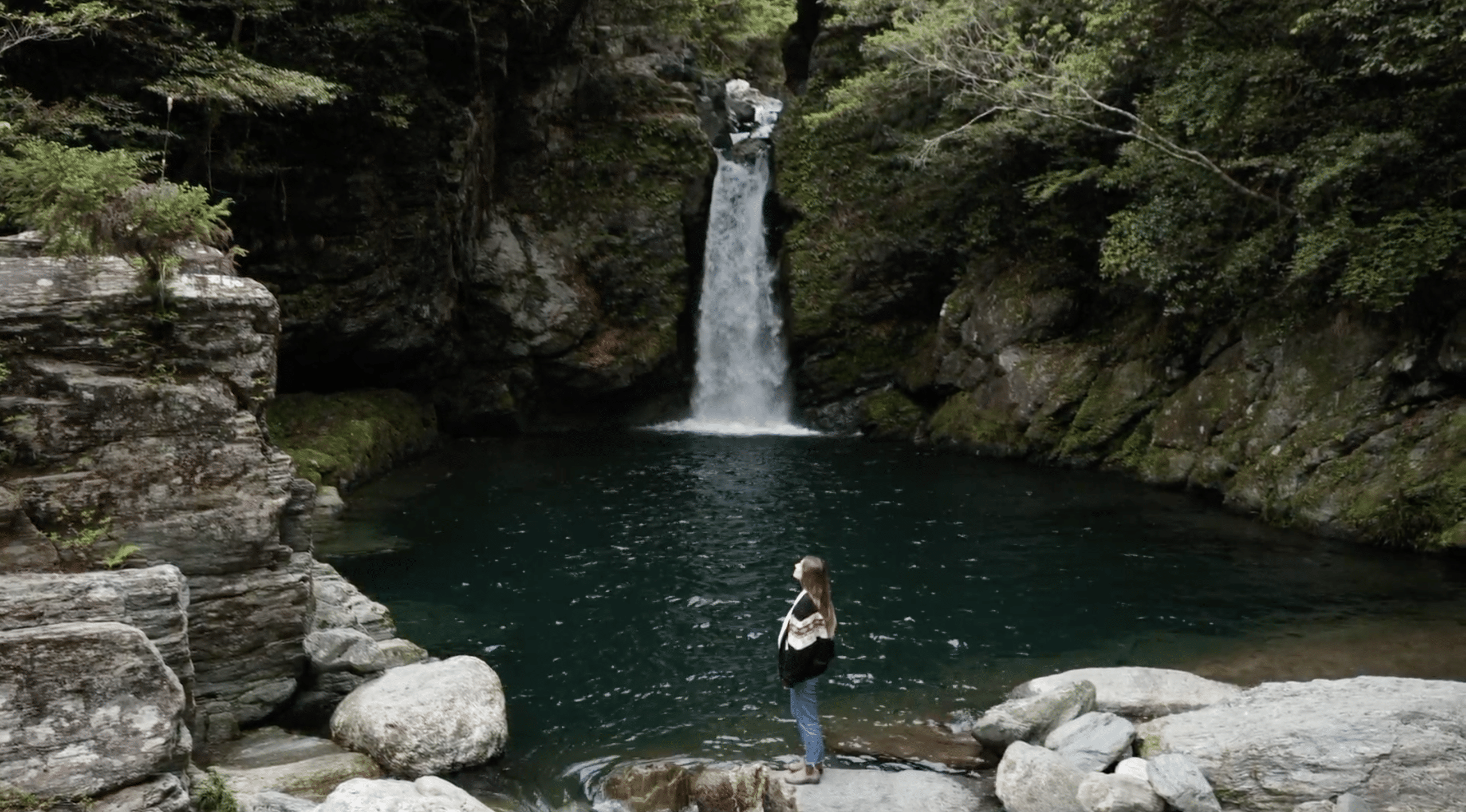 Adventure | We are Japan